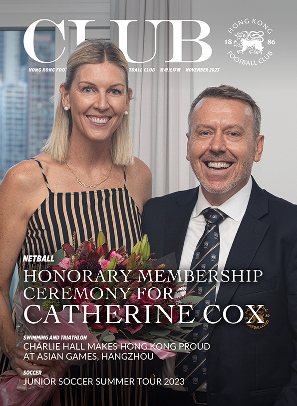 Hong Kong Football Club - Monthly Magazine