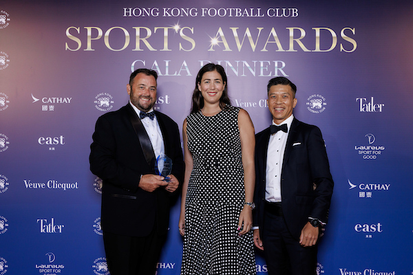 Hong Kong Football Club - HKFC Sports Awards Gala