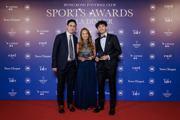 Hong Kong Football Club - HKFC Sports Awards Gala