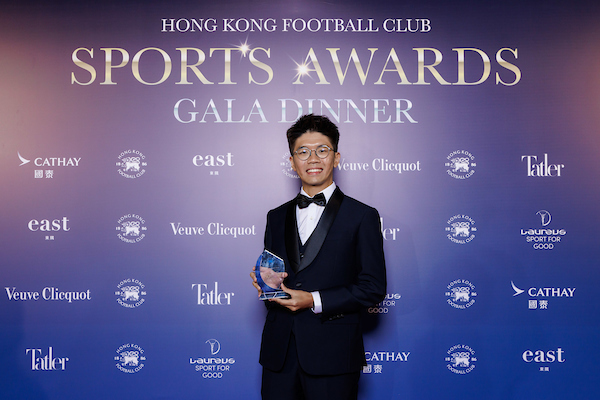 Hong Kong Football Club - HKFC Sports Awards Gala