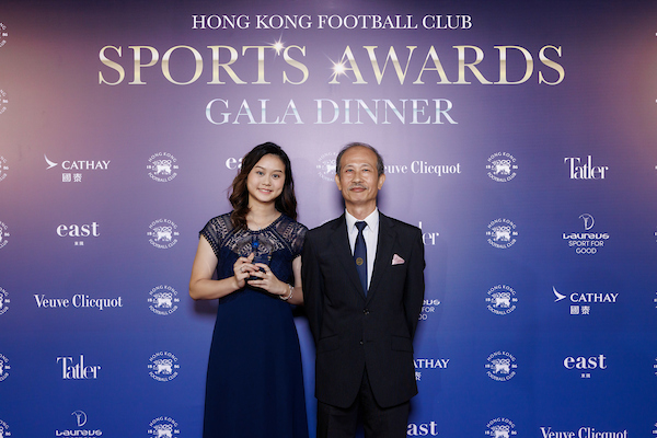 Hong Kong Football Club - HKFC Sports Awards Gala