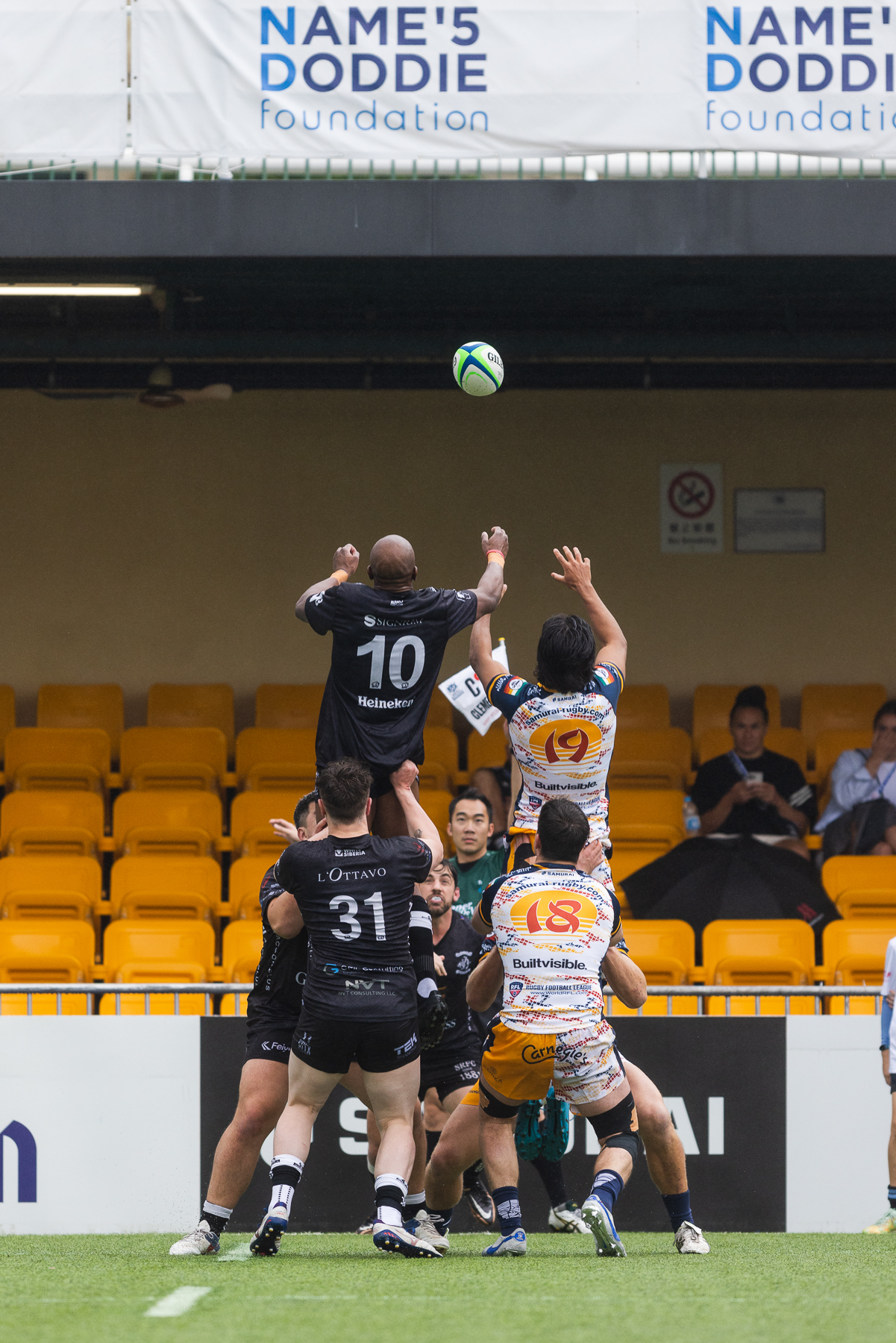 Hong Kong Football Club - Tradition HKFC 10S 2023