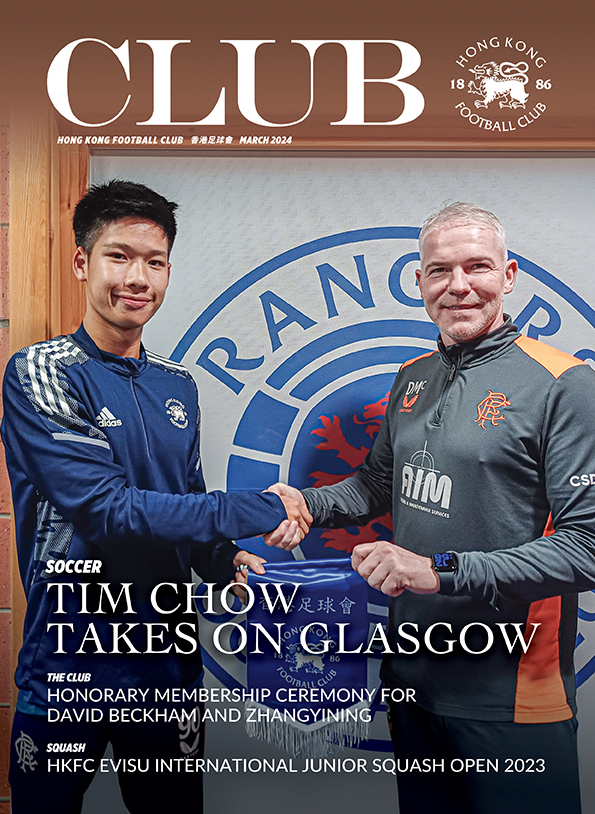 Hong Kong Football Club - Monthly Magazine
