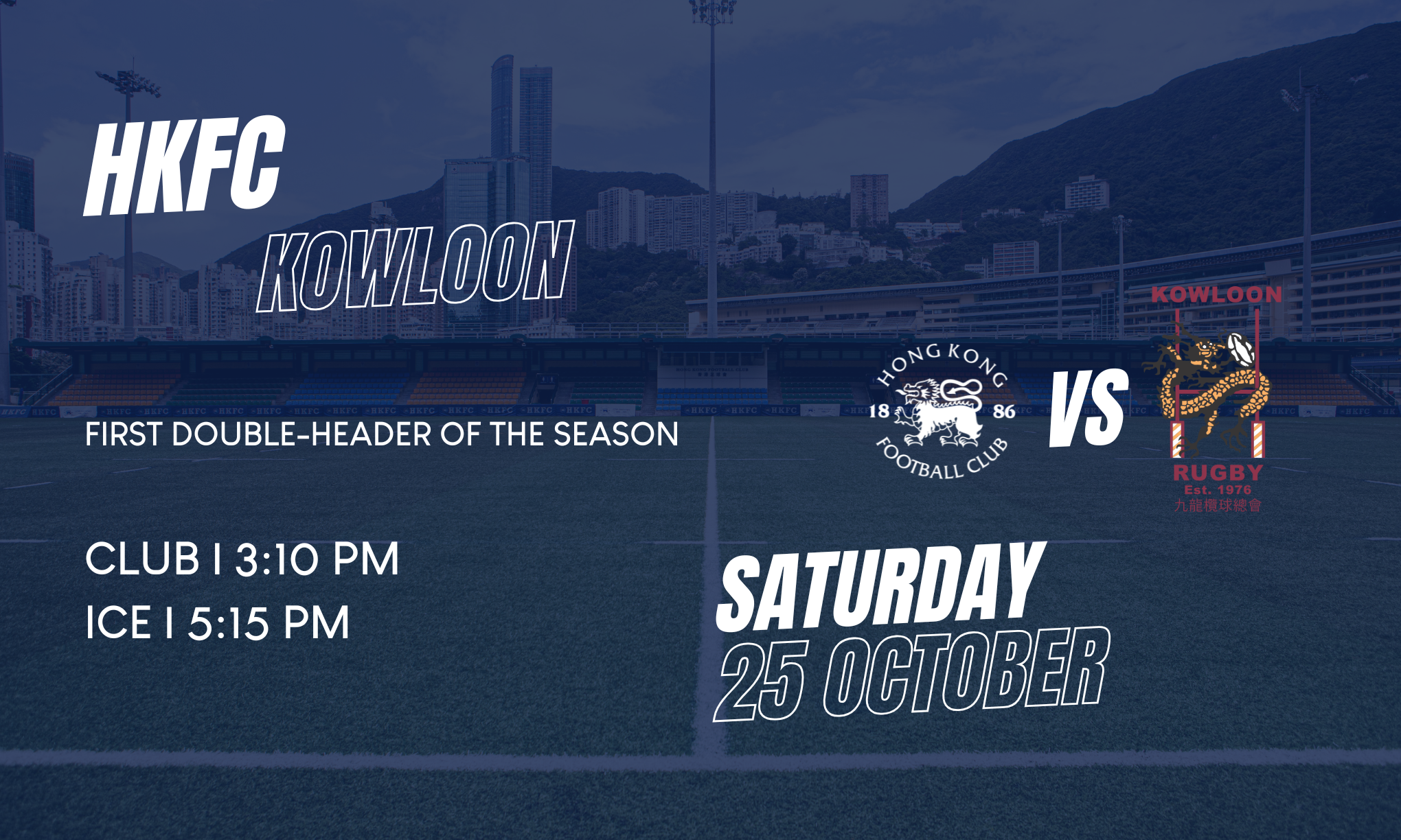Hong Kong Football Club - Home