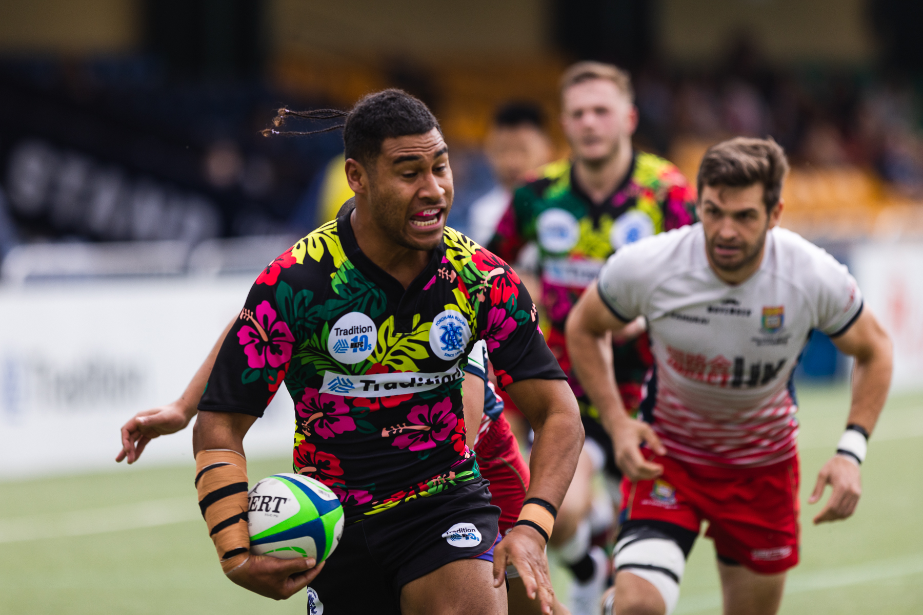 Hong Kong Football Club - Tradition HKFC 10S 2023