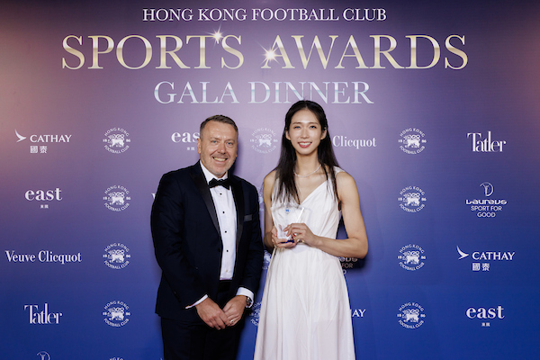 Hong Kong Football Club - HKFC Sports Awards Gala