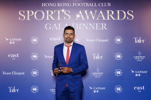 Hong Kong Football Club - HKFC Sports Awards Gala