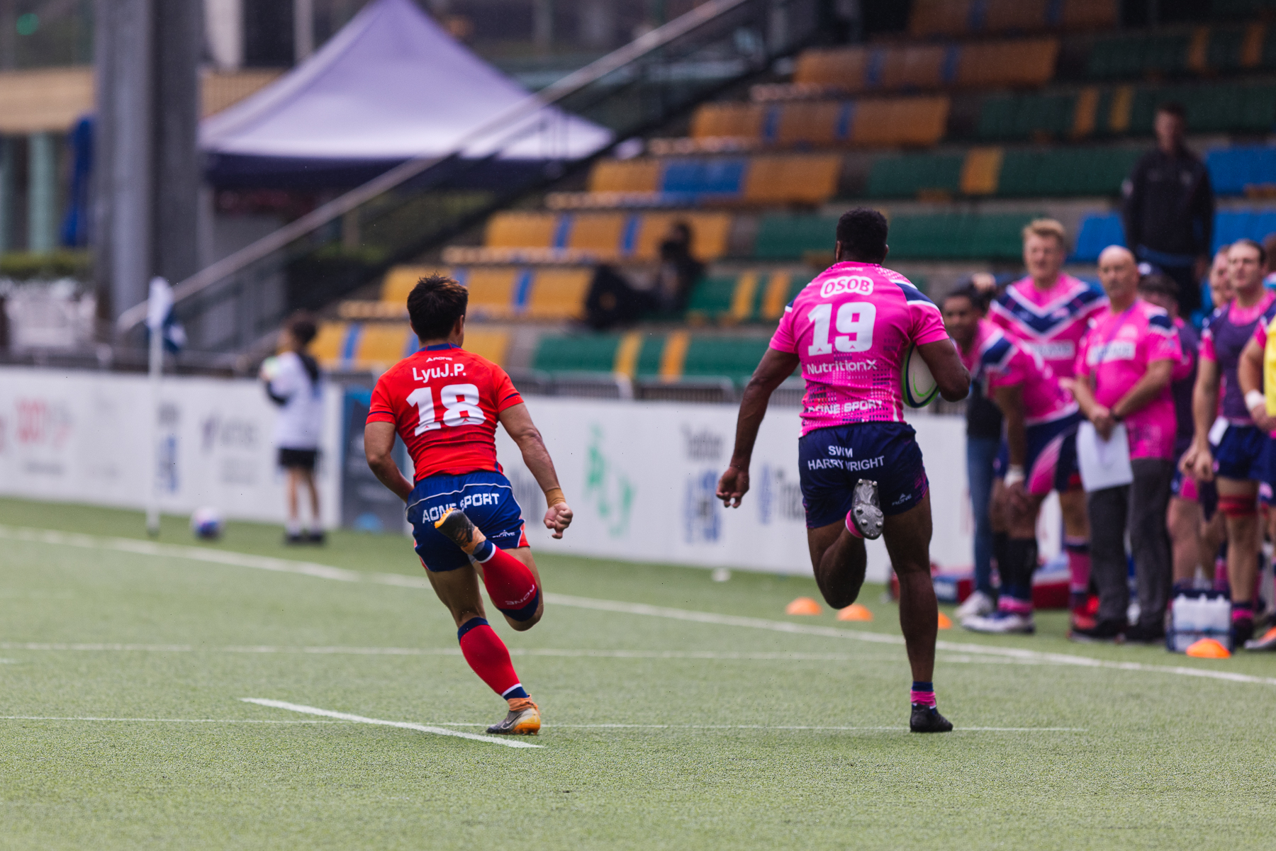 Hong Kong Football Club - Tradition HKFC 10S 2023