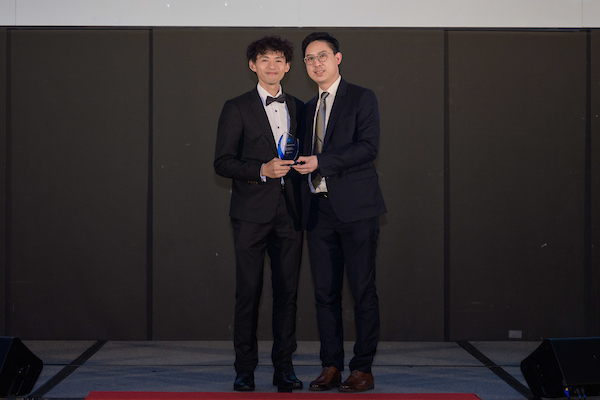 Hong Kong Football Club - HKFC Sports Awards Gala