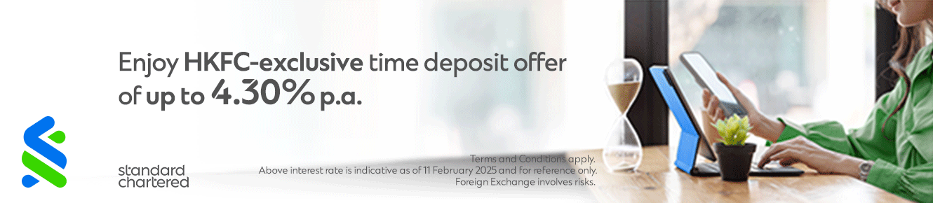 Hong Kong Football Club - Home