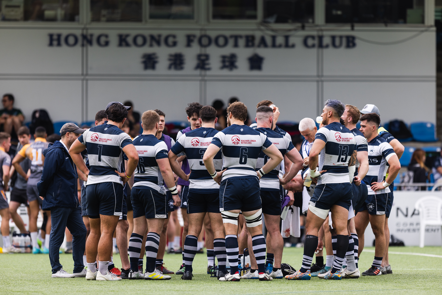 Hong Kong Football Club - Tradition HKFC 10S 2023