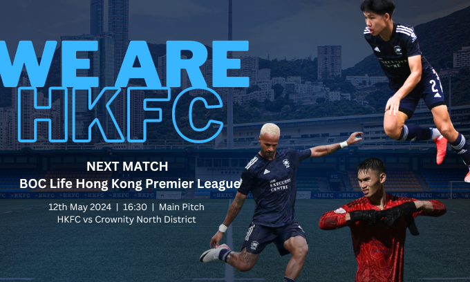 Hong Kong Football Club - Home