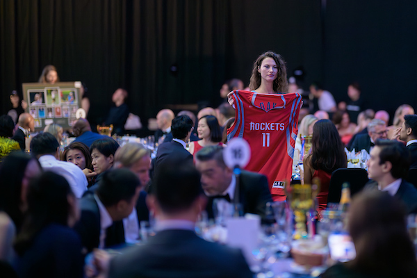 Hong Kong Football Club - HKFC Sports Awards Gala