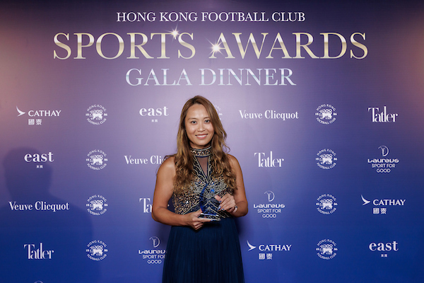 Hong Kong Football Club - HKFC Sports Awards Gala