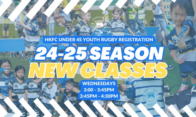 Hong Kong Football Club - Home