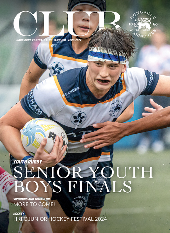 Hong Kong Football Club - Monthly Magazine