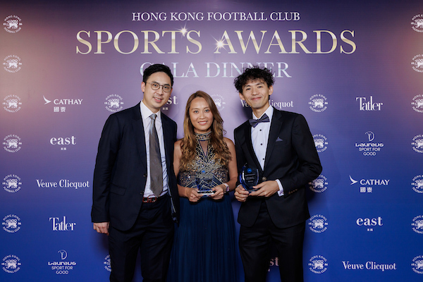 Hong Kong Football Club - HKFC Sports Awards Gala