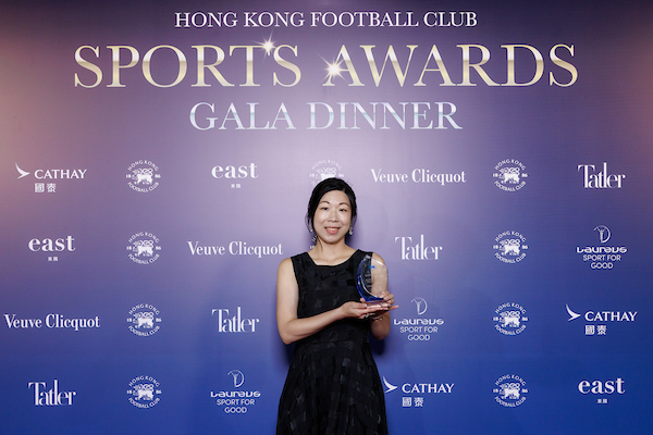 Hong Kong Football Club - HKFC Sports Awards Gala
