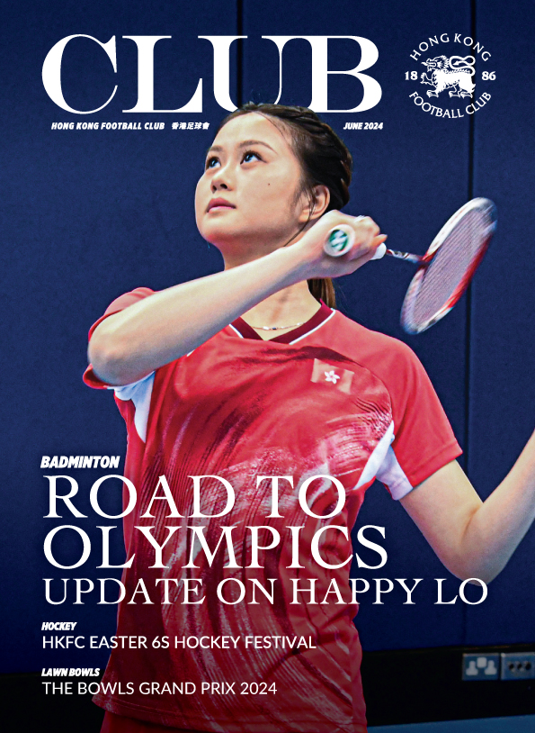 Hong Kong Football Club - Monthly Magazine