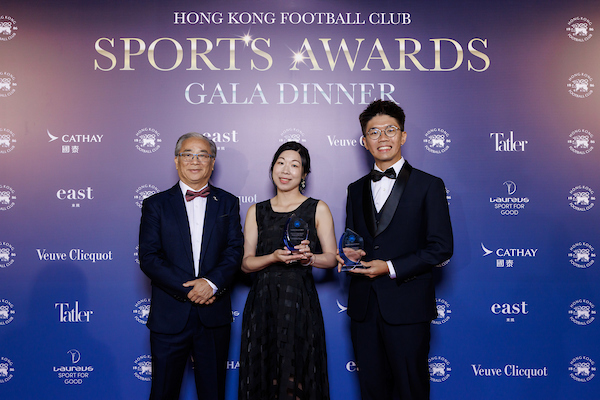 Hong Kong Football Club - HKFC Sports Awards Gala