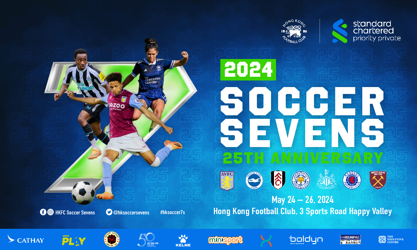 Hong Kong Football Club - Home